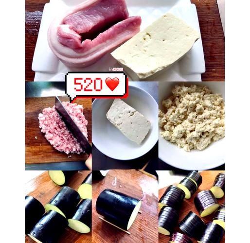 鱼香茄子为什么叫鱼香_鱼香茄子名字的由来-第2张图片-山城妙识 鱼香茄子为什么叫鱼香_鱼香茄子名字的由来-第2张图片-山城妙识