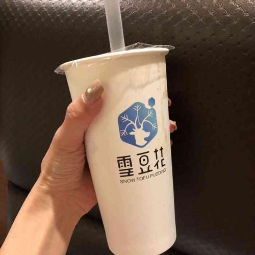 雪豆花是什么_雪豆花品牌怎么样-第1张图片-山城妙识 雪豆花是什么_雪豆花品牌怎么样-第1张图片-山城妙识