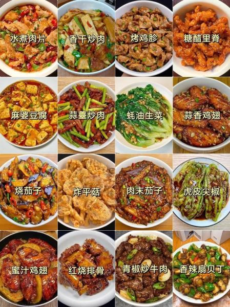 请客家常菜15道菜有哪些_怎么做简单又体面-第2张图片-山城妙识