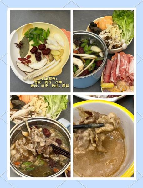 家庭清汤火锅底料怎么做_清汤火锅底料配方-第1张图片-山城妙识 家庭清汤火锅底料怎么做_清汤火锅底料配方-第1张图片-山城妙识