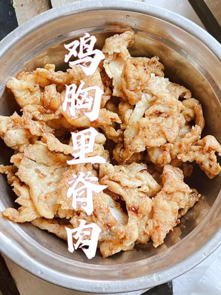 里脊肉怎么做好吃_里脊肉怎么腌制才嫩-第1张图片-山城妙识 里脊肉怎么做好吃_里脊肉怎么腌制才嫩-第1张图片-山城妙识