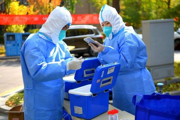 鲅鱼圈疫情源头在哪_如何传播-第3张图片-山城妙识 鲅鱼圈疫情源头在哪_如何传播-第3张图片-山城妙识