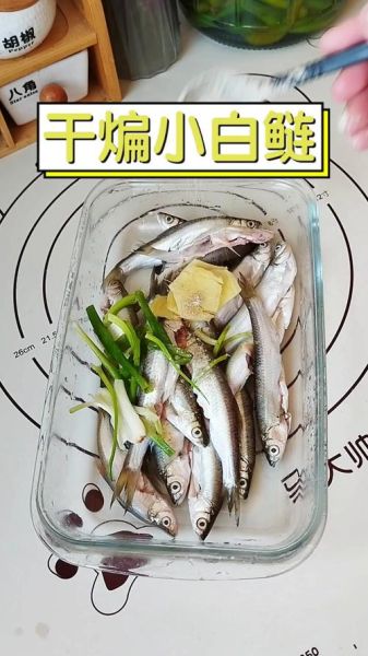 鲢鱼怎么炸才酥脆_油炸鲢鱼做法大全-第2张图片-山城妙识 鲢鱼怎么炸才酥脆_油炸鲢鱼做法大全-第2张图片-山城妙识