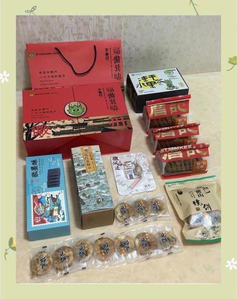 黄山特产送人礼品推荐_黄山有什么值得带的伴手礼-第1张图片-山城妙识