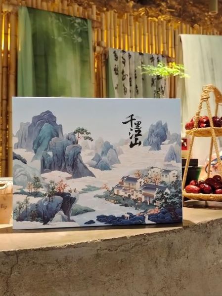 黄山特产送人礼品推荐_黄山有什么值得带的伴手礼-第3张图片-山城妙识