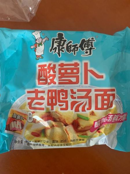 酸萝卜老鸭汤泡面怎么做_酸萝卜老鸭汤泡面好吃吗-第1张图片-山城妙识 酸萝卜老鸭汤泡面怎么做_酸萝卜老鸭汤泡面好吃吗-第1张图片-山城妙识