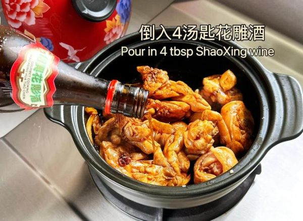 麻油鸡的做法_麻油鸡的功效与禁忌-第2张图片-山城妙识 麻油鸡的做法_麻油鸡的功效与禁忌-第2张图片-山城妙识
