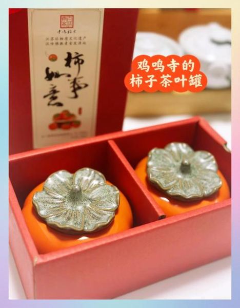 南京特产有哪些纪念品_南京纪念品哪里买正宗-第1张图片-山城妙识 南京特产有哪些纪念品_南京纪念品哪里买正宗-第1张图片-山城妙识