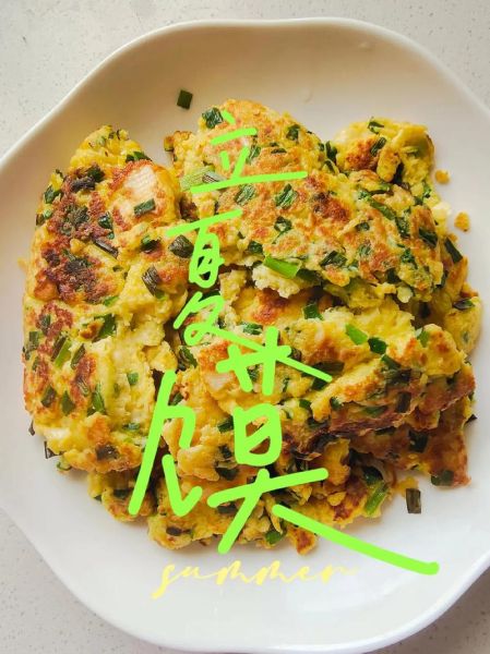 北方立夏吃什么传统食物_立夏面怎么做-第1张图片-山城妙识