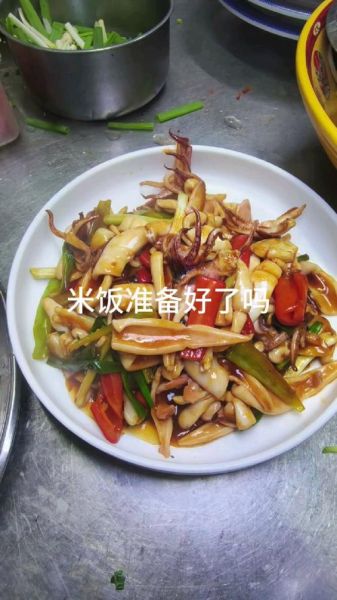 酱海兔怎么做_酱海兔的家常做法-第2张图片-山城妙识