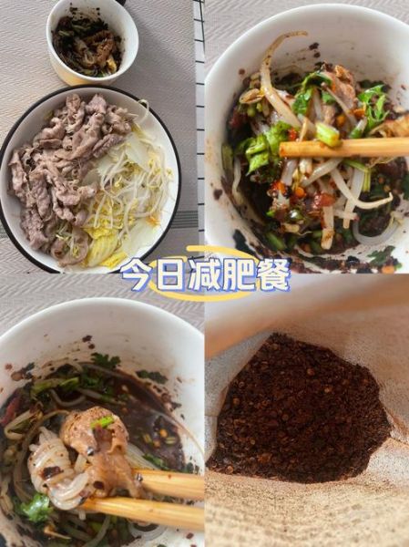 懒人中午饭吃什么_懒人中午饭怎么做-第3张图片-山城妙识