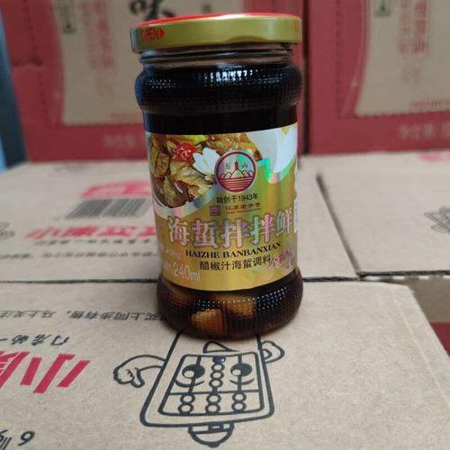 海蜇头怎么切丝_海蜇头切丝前要泡多久-第2张图片-山城妙识