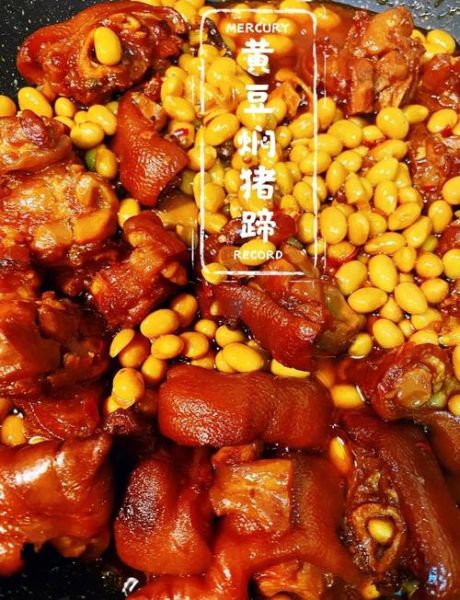 黄豆怎么煮容易烂_黄豆快速煮烂的方法-第1张图片-山城妙识