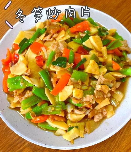 青竹笋怎么炒好吃_青竹笋的家常做法-第1张图片-山城妙识 青竹笋怎么炒好吃_青竹笋的家常做法-第1张图片-山城妙识