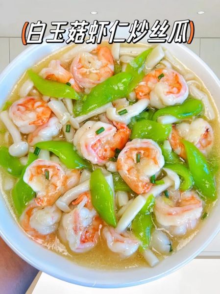 丝瓜炒虾仁怎么做_丝瓜炒虾仁的营养价值-第3张图片-山城妙识