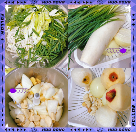 韩式泡菜怎么腌制_韩式泡菜配料窍门-第3张图片-山城妙识 韩式泡菜怎么腌制_韩式泡菜配料窍门-第3张图片-山城妙识