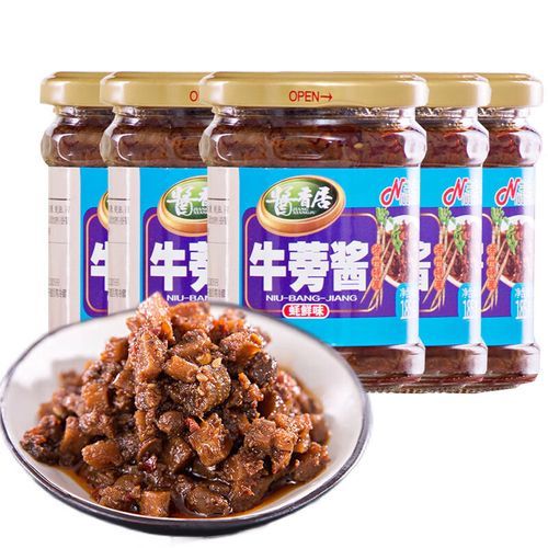 腌制牛蒡咸菜的做法_牛蒡咸菜怎么保存-第2张图片-山城妙识 腌制牛蒡咸菜的做法_牛蒡咸菜怎么保存-第2张图片-山城妙识