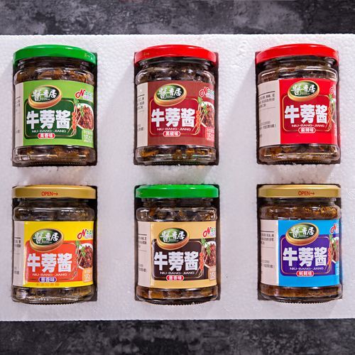 腌制牛蒡咸菜的做法_牛蒡咸菜怎么保存-第3张图片-山城妙识 腌制牛蒡咸菜的做法_牛蒡咸菜怎么保存-第3张图片-山城妙识