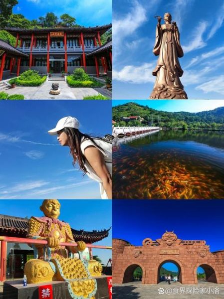 连云港花果山好玩吗_花果山值得去吗-第1张图片-山城妙识 连云港花果山好玩吗_花果山值得去吗-第1张图片-山城妙识