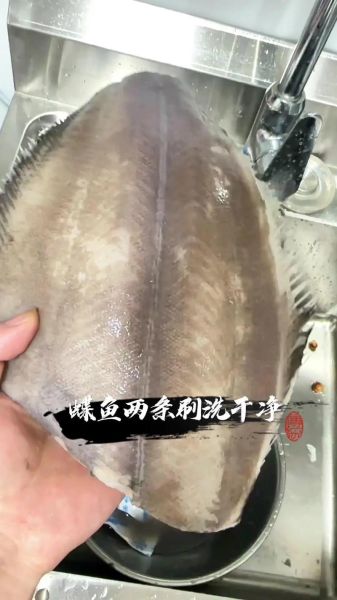 五香鱼怎么做_五香鱼的做法窍门-第1张图片-山城妙识