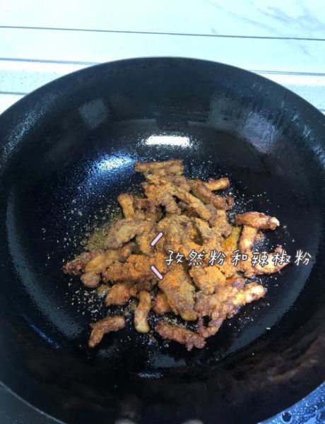 自制鸡柳怎么做好吃_鸡柳腌制配方-第1张图片-山城妙识