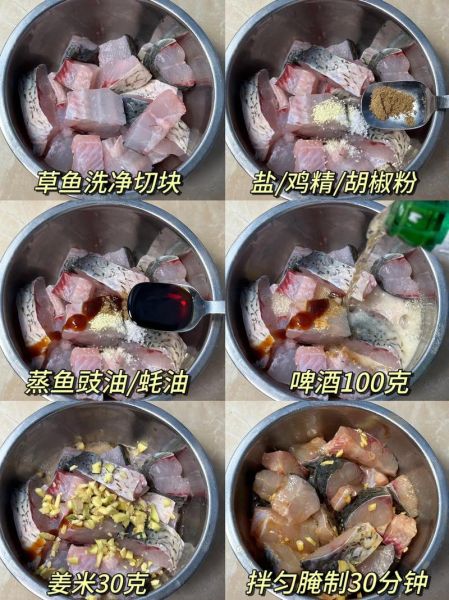 剁椒清蒸鱼怎么做_剁椒清蒸鱼的做法大全-第2张图片-山城妙识 剁椒清蒸鱼怎么做_剁椒清蒸鱼的做法大全-第2张图片-山城妙识