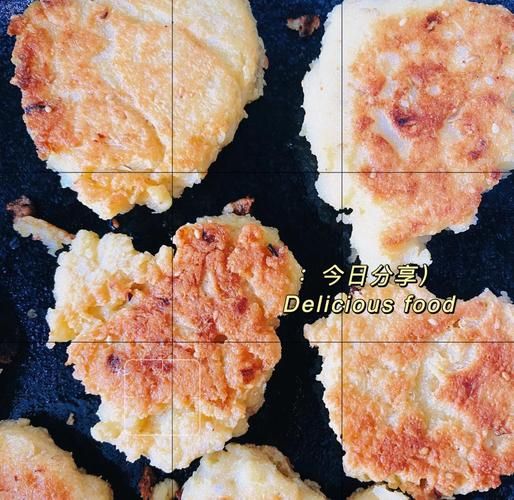 豆渣饼干怎么做_低糖豆渣饼干做法大全-第1张图片-山城妙识