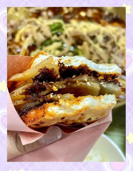 南阳有什么好吃的_南阳美食攻略-第2张图片-山城妙识