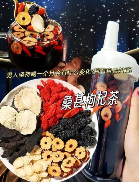 每天10粒枸杞坚持一个月会怎样_枸杞一天吃多少粒合适-第3张图片-山城妙识