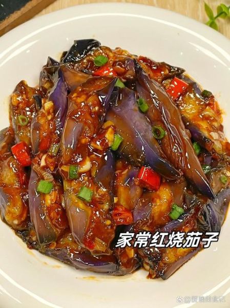 豆瓣酱烧茄子怎么做_家常茄子豆瓣酱做法-第1张图片-山城妙识 豆瓣酱烧茄子怎么做_家常茄子豆瓣酱做法-第1张图片-山城妙识