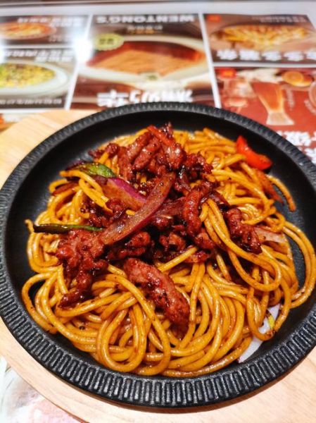 黑椒牛柳炒意粉怎么做_黑椒牛柳炒意粉热量高吗-第1张图片-山城妙识