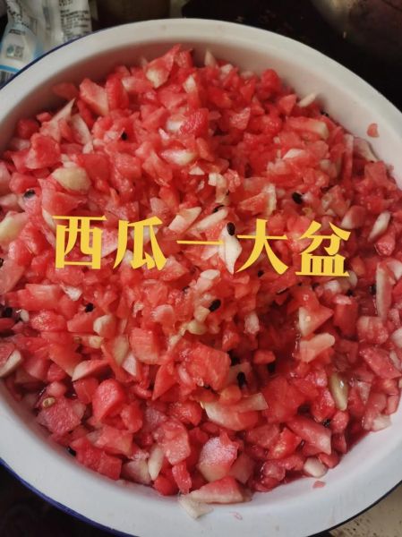 西瓜酱怎么做_西瓜酱正宗做法视频-第2张图片-山城妙识 西瓜酱怎么做_西瓜酱正宗做法视频-第2张图片-山城妙识