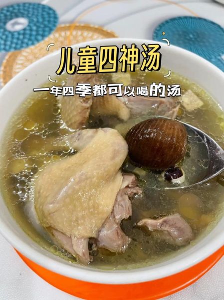 鸽子汤怎么做给小孩吃_鸽子肉适合孩子吃吗-第2张图片-山城妙识