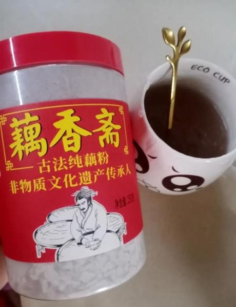 藕粉养胃还是伤胃_藕粉对胃好不好-第3张图片-山城妙识 藕粉养胃还是伤胃_藕粉对胃好不好-第3张图片-山城妙识