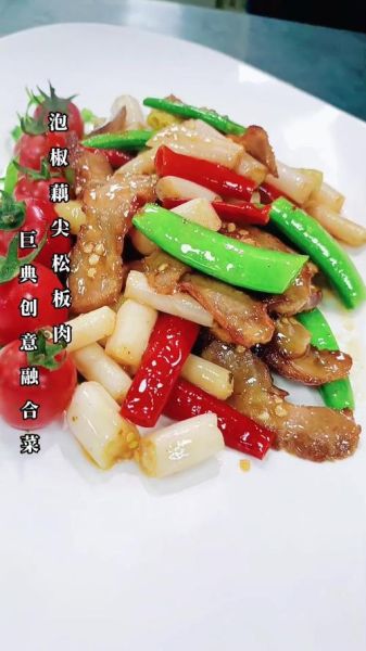 插翅难飞肉段怎么做_插翅难飞肉段好吃吗-第2张图片-山城妙识 插翅难飞肉段怎么做_插翅难飞肉段好吃吗-第2张图片-山城妙识