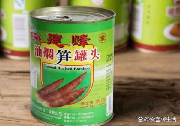 油焖笋罐头怎么吃_油焖笋罐头做法大全-第2张图片-山城妙识