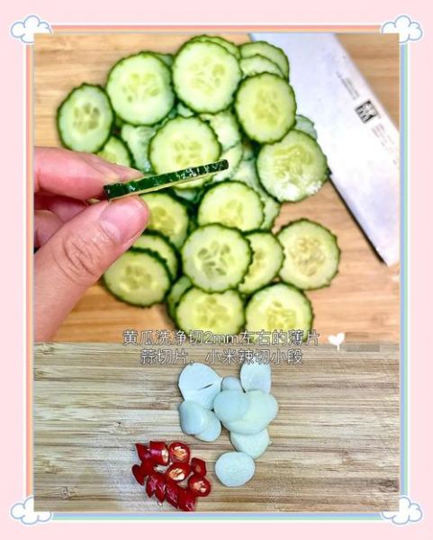 黄瓜怎么炒又脆又好吃_黄瓜炒多久才脆-第1张图片-山城妙识