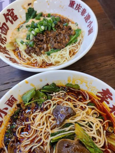重庆小面高清图哪里找_正宗重庆小面图片怎么拍-第3张图片-山城妙识