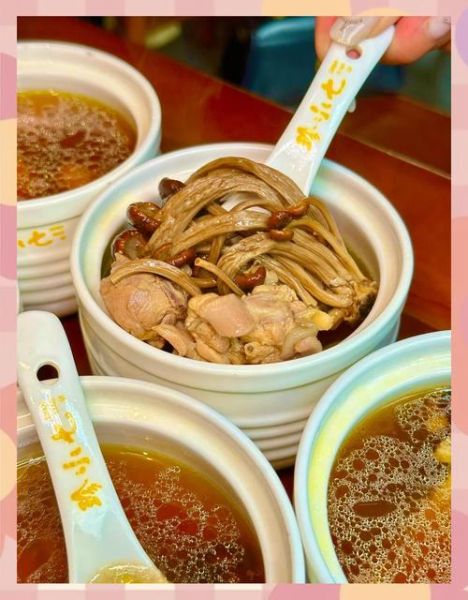 广东鹅煲怎么做_正宗鹅煲配方-第1张图片-山城妙识