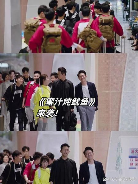 蜜汁炖鱿鱼番外怀孕剧情_佟年怀孕细节-第2张图片-山城妙识