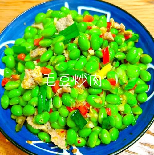 毛豆热量高吗_减肥可以吃毛豆吗-第2张图片-山城妙识