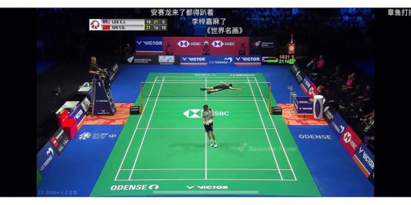 章鱼tv羽毛球直播怎么看_章鱼tv羽毛球直播卡顿怎么办-第3张图片-山城妙识