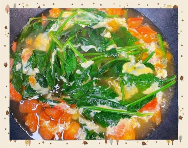 西红柿菠菜汤怎么做_西红柿菠菜汤的营养价值-第3张图片-山城妙识