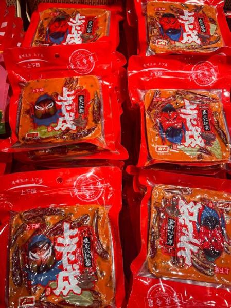 重庆特色零食有哪些_重庆必买伴手礼推荐-第1张图片-山城妙识 重庆特色零食有哪些_重庆必买伴手礼推荐-第1张图片-山城妙识