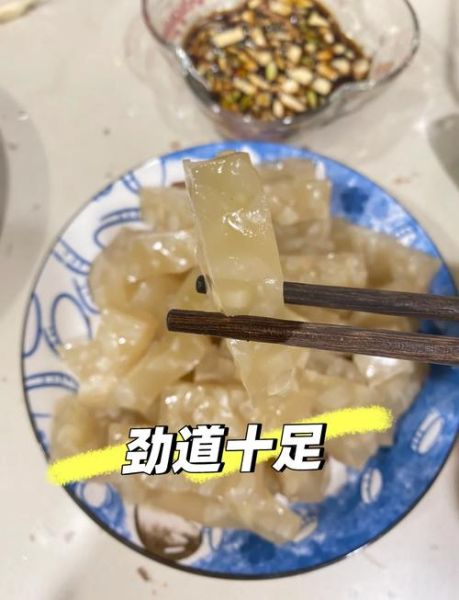 皮冻熬到什么程度才好_如何判断皮冻熬好了-第2张图片-山城妙识