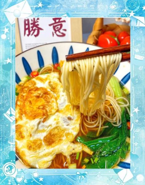 葱油阳春面怎么做_正宗葱油阳春面配方-第3张图片-山城妙识 葱油阳春面怎么做_正宗葱油阳春面配方-第3张图片-山城妙识