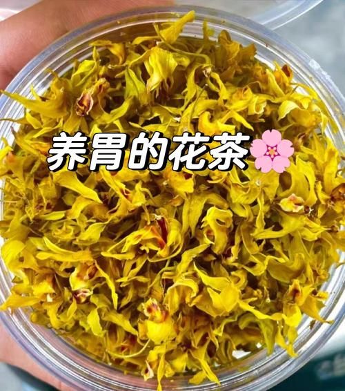 铁皮石斛泡水喝的功效_铁皮石斛泡水一次放几根-第1张图片-山城妙识 铁皮石斛泡水喝的功效_铁皮石斛泡水一次放几根-第1张图片-山城妙识