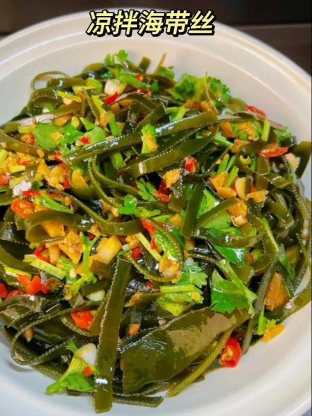 海带丝怎么炒好吃_家常凉拌海带丝做法-第1张图片-山城妙识 海带丝怎么炒好吃_家常凉拌海带丝做法-第1张图片-山城妙识