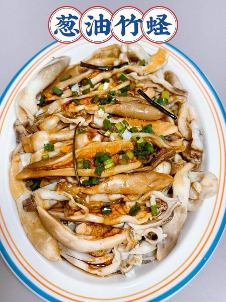 竹蛏怎么清洗_竹蛏的做法大全-第2张图片-山城妙识