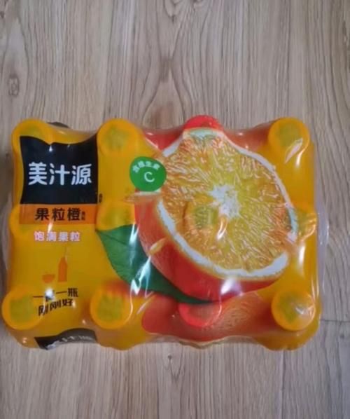 美汁源果粒橙450ml多少钱一瓶_超市和便利店价格对比-第3张图片-山城妙识